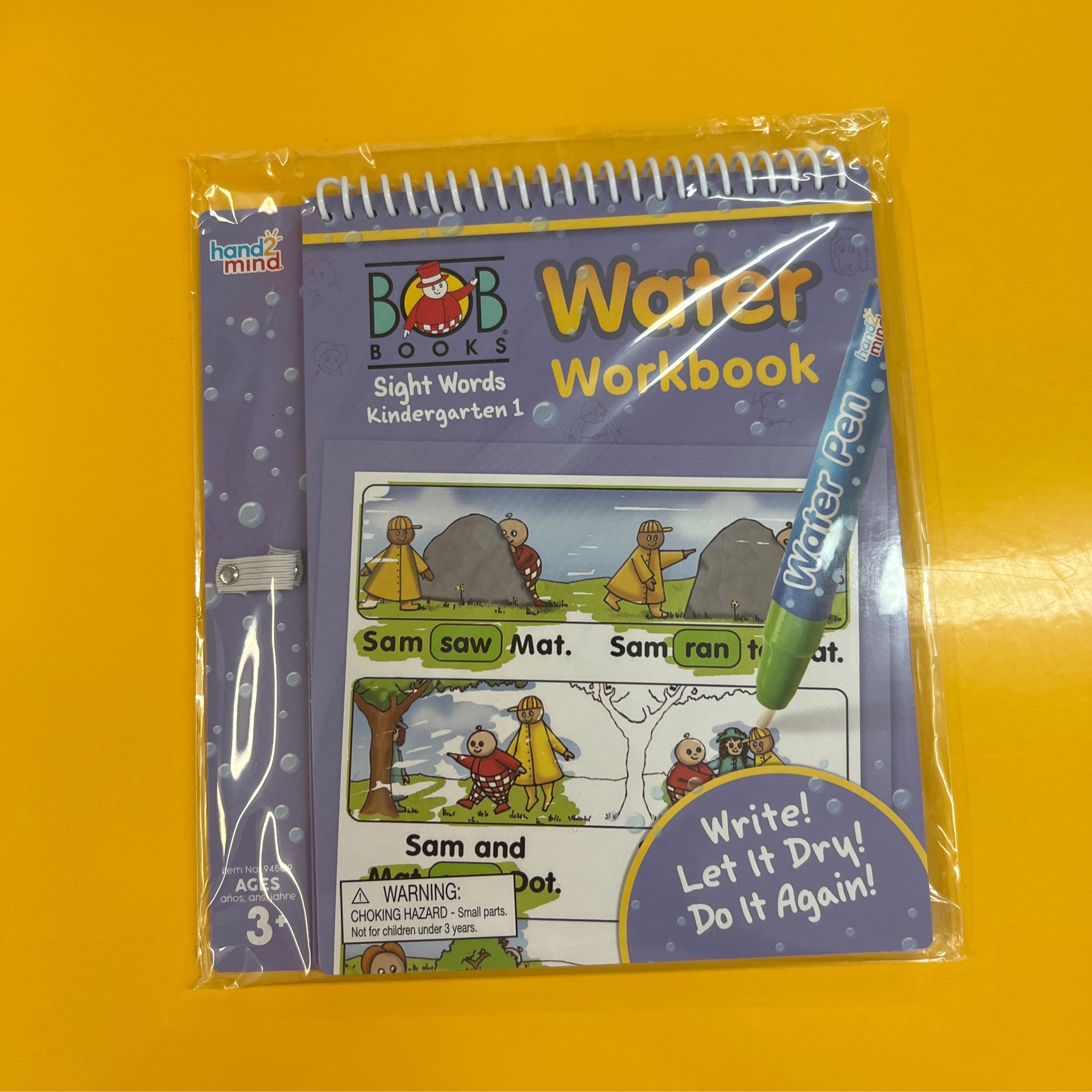 Bob Sight Words Water Workbook | Old School